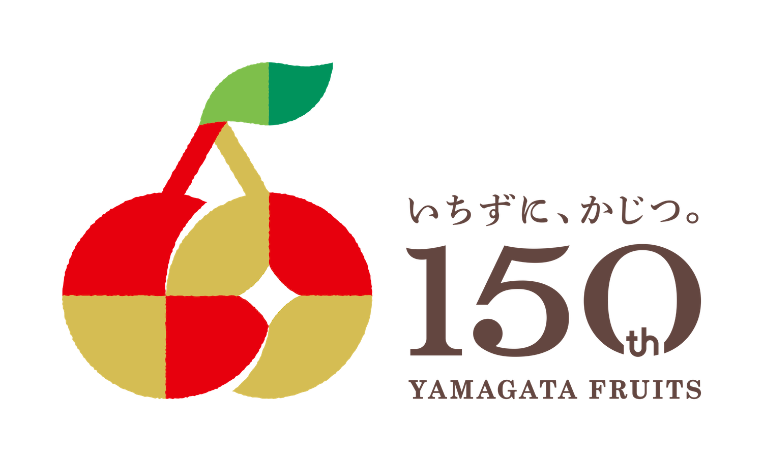 News “発酵タンパク質kin-pun配合 ラ・フランスかれーパン” が登場！ | フェルメクテス株式会社